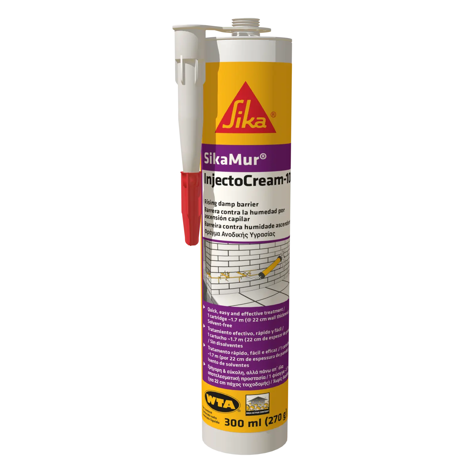 Sikamur injectocream-100 300 ml